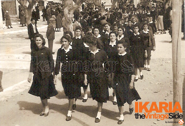 ΕΙΚΟΝΕΣ ΑΠΟ ΤΗΝ "ΙΚΑΡΙΑ ΤΟΥ ΧΤΕΣ”: Παρέλαση Θηλέων στον Άγ.Κήρυκο 1956 ...