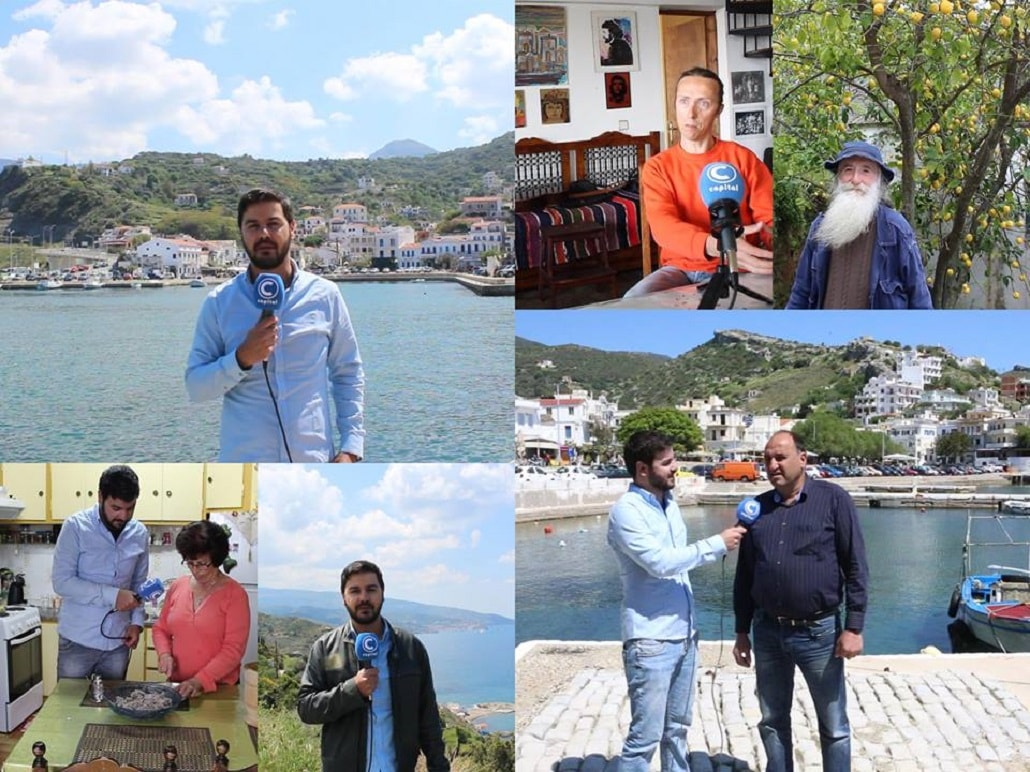 "ΙΚΑΡΙΑ: Το νησί με τα 1000 πρόσωπα": Video - Οδοιπορικό του κυπριακού ...