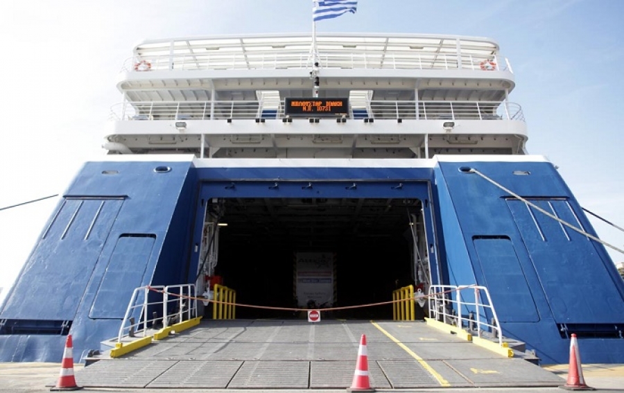 Πόσο θα σου κοστίσει το ταξίδι με πλοίο - Οι νέες τιμές για επιβάτες ...